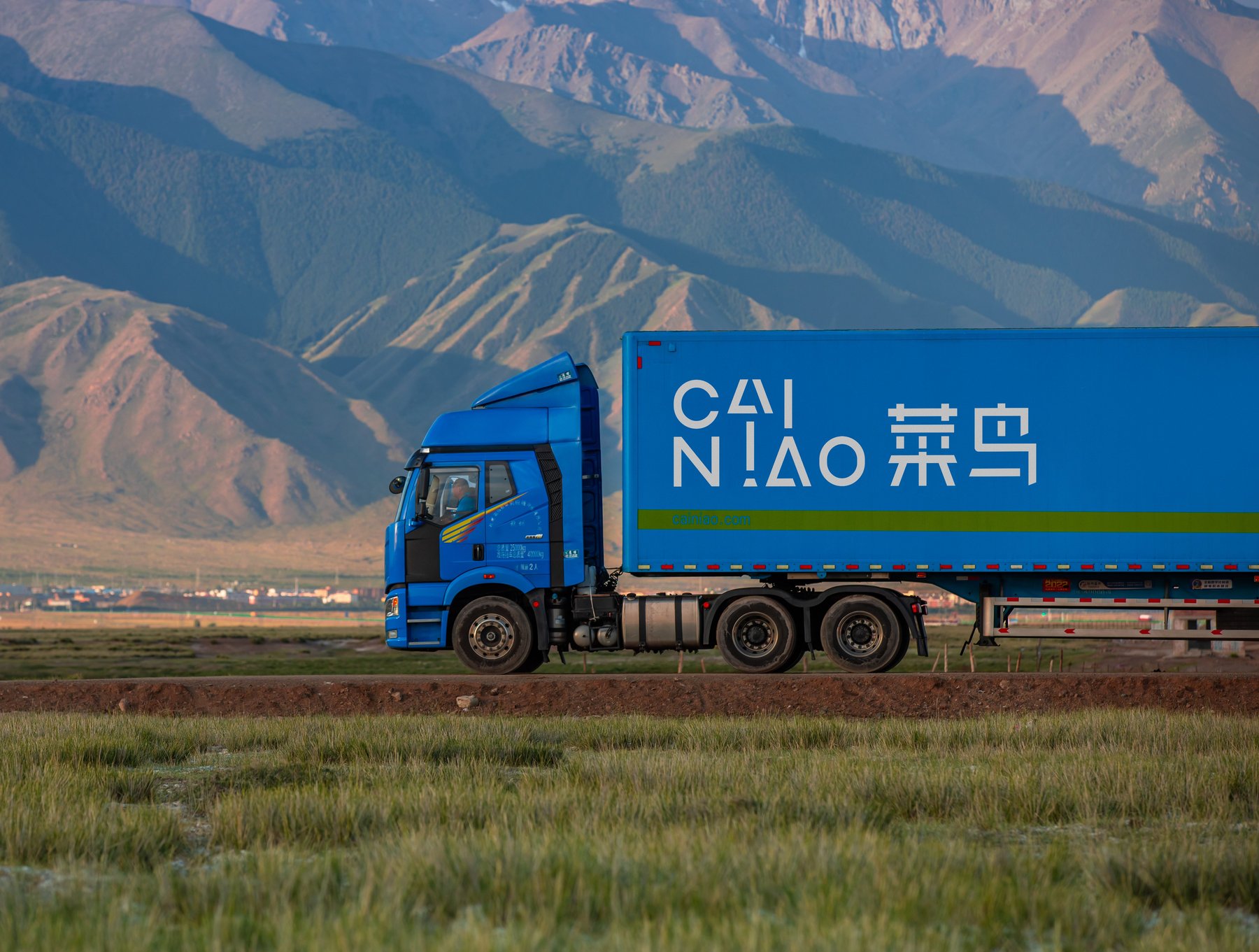 Cainiao : Nouvelles Routes Express pour la Logistique E-Commerce vers l ...
